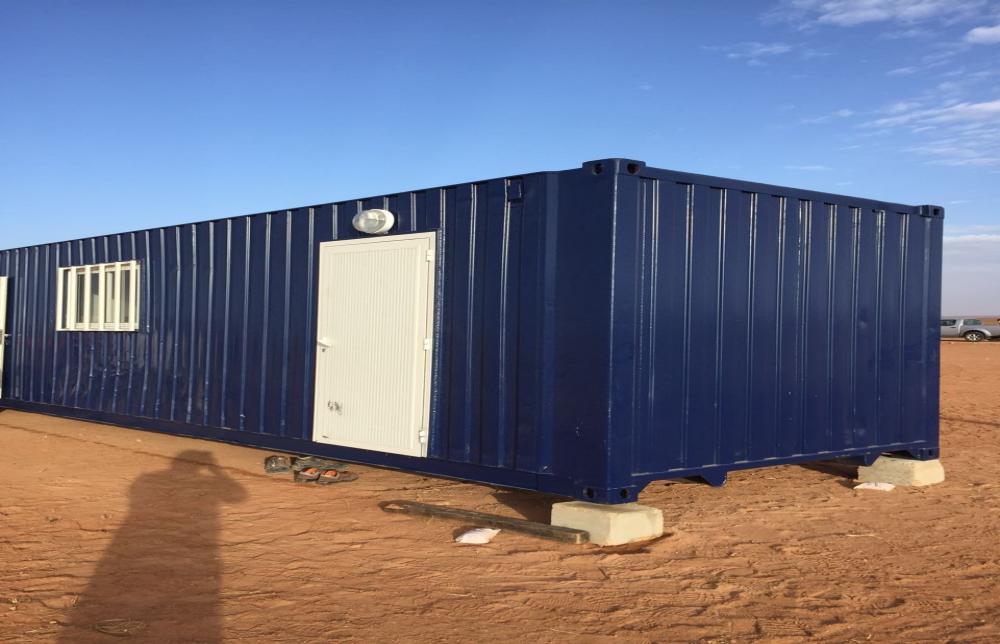 Maroc Containers Constructions